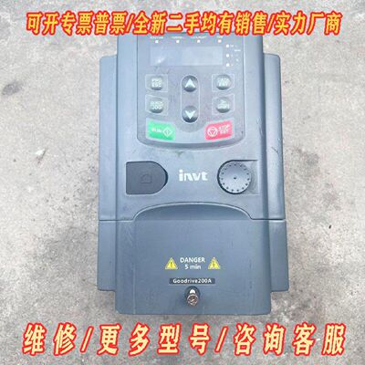 英威腾变频器GD200A1R5G4380V1.5k议价维修