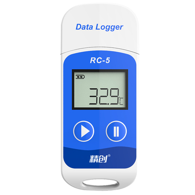 冷链运输温度记录仪自动记录数据