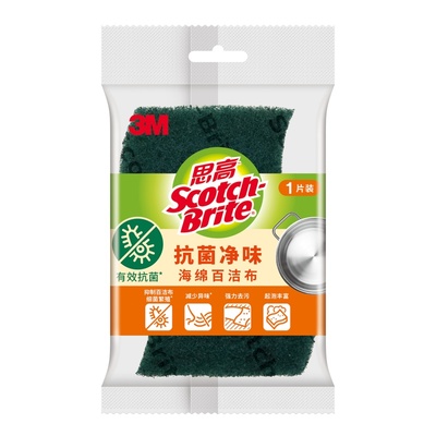 3M百洁布抑制细菌滋生