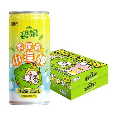 屈臣氏鸭屎香小汽弹碳酸气泡茶