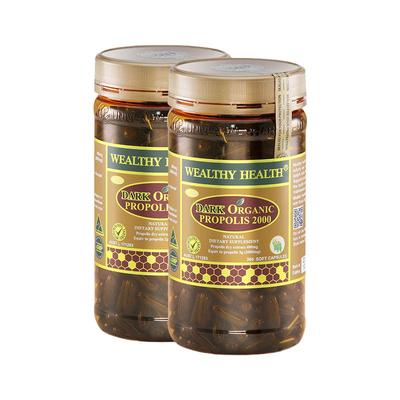 澳洲进口黑蜂胶软胶囊高浓度