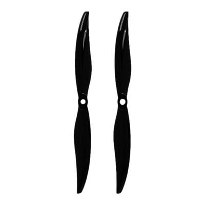 乐迪固定翼原装桨叶促销套装