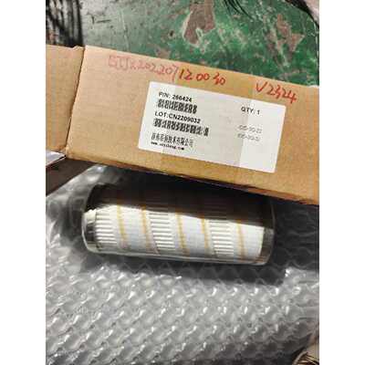 议价济南易恒266424精密过滤滤芯固瑞克代工款维修