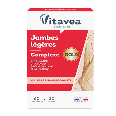 法国vitavea腿丸官方旗舰店正品