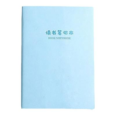 读书笔记阅读记录卡小学生好词