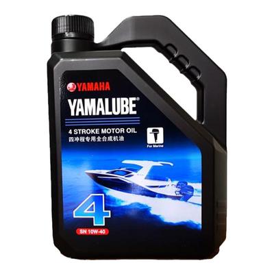 正品雅马哈正品雅马哈