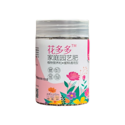 花多多高磷促花缓释肥花卉通用专