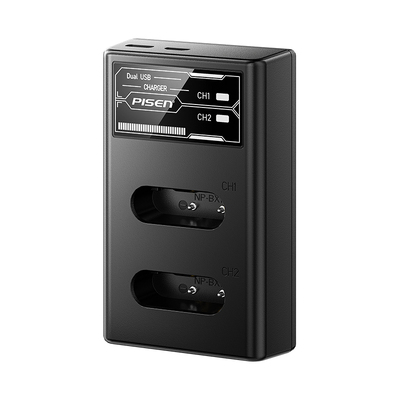 品胜BX1双槽充电器充满智能断电