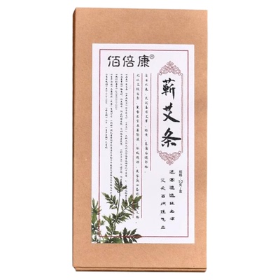 蕲春艾灸条纯艾草艾条十年陈艾柱