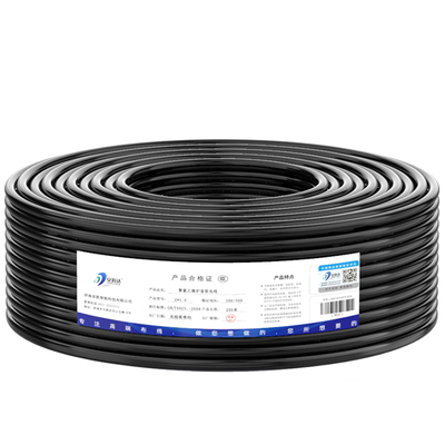 RVV101216芯KVVR信号控制电缆