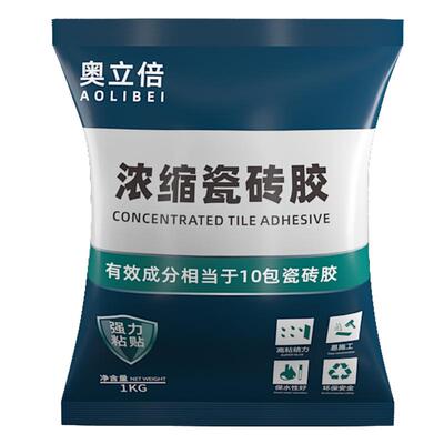 强力砂浆胶自配瓷砖胶源头工厂