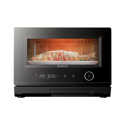 【线下同款】格兰仕微蒸烤一体机