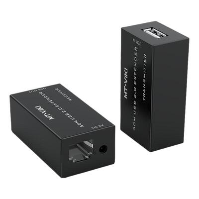 USB延长器迈拓维矩会议摄像头