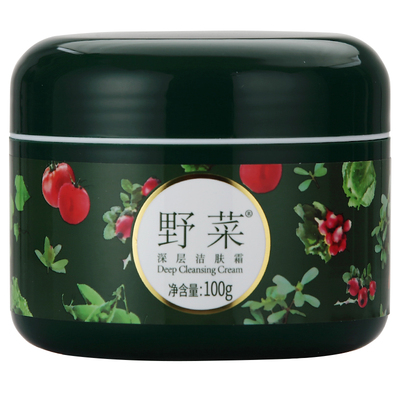 清洁毛孔污垢油脂改善黑头粉刺