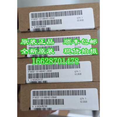 议价6ES7540-1AB00-0AA0西门子S7-1500 RS422/485BA 通讯模块