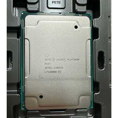 Intel 至强 铂金 8163 CPU 正式版 现货 现货议价