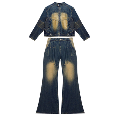 CulturE复古水洗设计感牛仔套装