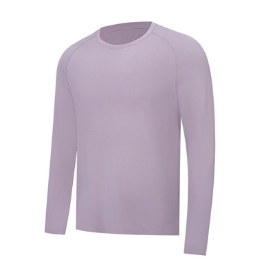 Metal Vent Tech™ 男士运动长袖 T 恤丨lululemon丨LM3FHKS