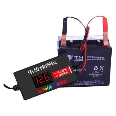 仙火电压检测仪检测电压