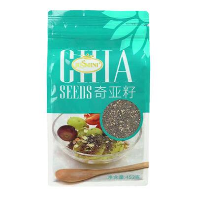 JUSSMINI墨西哥进口奇亚籽异籽 Chia Seed代餐饱腹感健身即食冲饮