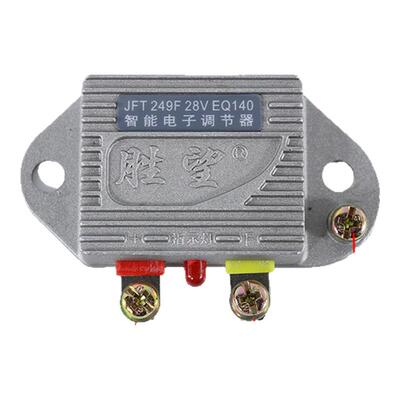 胜望JFT149F 14V JFT249F 28V叉车农用车拖拉机发电机电子调节器
