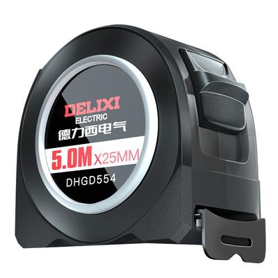 德力西电气家用卷尺5米加厚正品