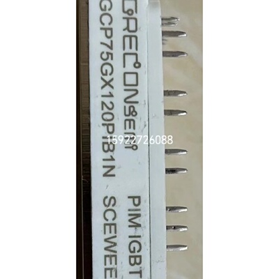 溢价-GCP75GX120PIB1N GCP50GX120PIB1