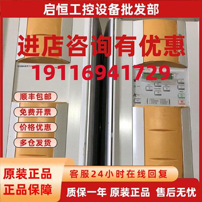 议价CONVERTEAM变频器ALSPA MD2000 原装现货ALSPA MD2000  54-40