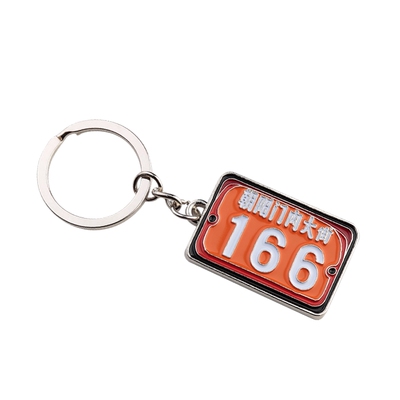 人文之宝朝内166系列个性简约