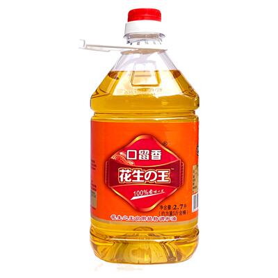 【5.4L】花生玉米油食用油两桶共计十斤花生初榨调和油当月新油