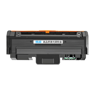 惠普328dnwMax粉盒W1810Y粉盒