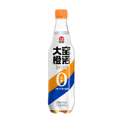 大窑0糖汽水450ml*9瓶