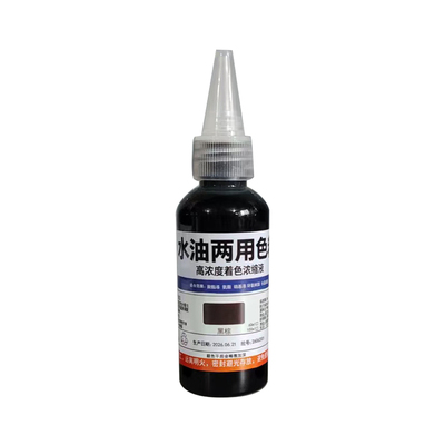 家具水油两用色精高浓度木器油漆