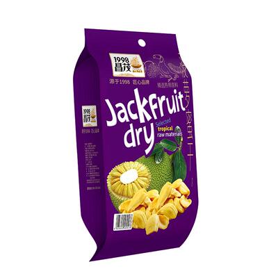 海南特产菠萝蜜干香脆可口