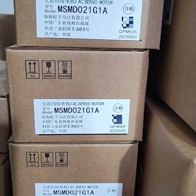 询价-伺服电机MSMD021G1A