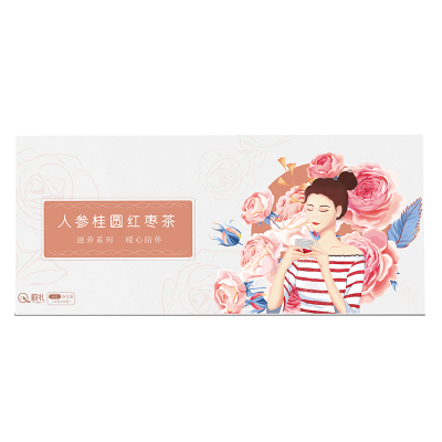 人参红枣桂圆枸杞茶玫瑰花