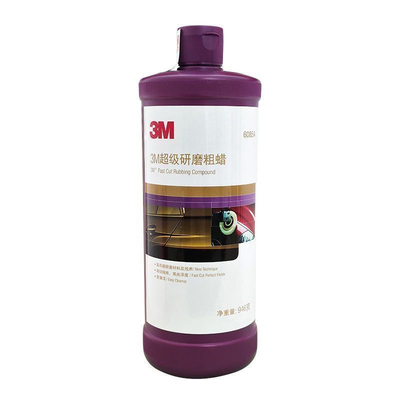 抛光蜡三合一汽车漆面划痕修复研磨剂打蜡去痕专用车蜡6085A