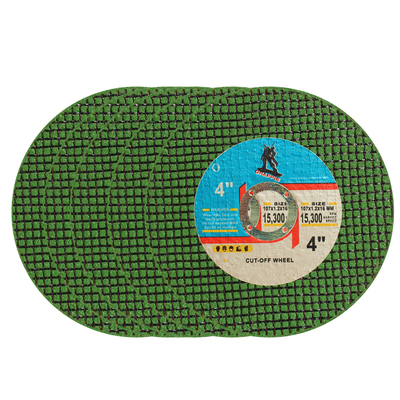 双网安全可靠锋利耐磨一片顶三片