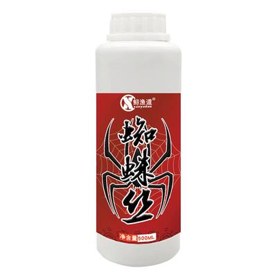 鲟渔道蜘蛛丝鱼饵大瓶装