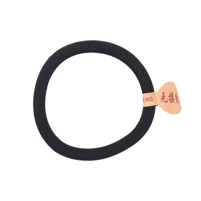 高弹力韩版黑色橡皮筋发圈