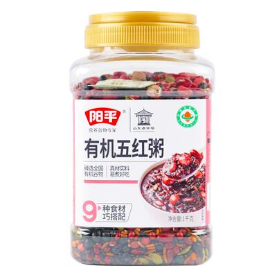 阳平有机五红粥9种营养杂粮粥