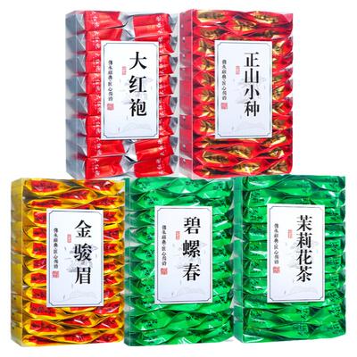 5大茗茶组合盒装共茉莉花茶红茶