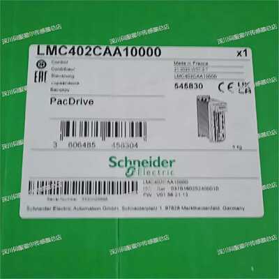 议价LMC402CAA10000施耐德交流驱动器 LMC212CAA10000/LMC802CAA1