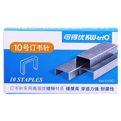 可得优订书针10号小号订书钉