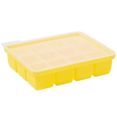 【自营】Glasslockbaby硅胶冰块模具食品蒸糕宝宝辅食冷冻分装盒
