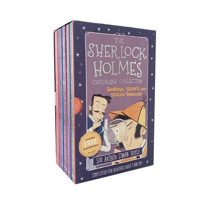 福尔摩斯儿童版探案全集第一辑
