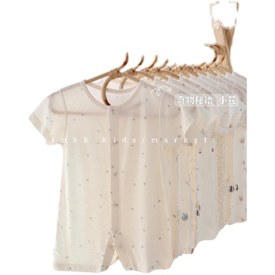 娃丽比新款2024夏季薄款短袖连体哈衣婴幼儿宝宝外出服洋气可爱
