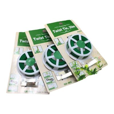 绑花神器园艺扎线自带裁剪