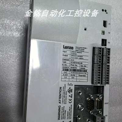 议价ECSES032C4B ECSES048C4B 伦茨Lenze 变频器实拍库存现货议价