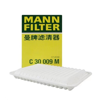 凯美瑞凌志专用曼牌空气滤芯